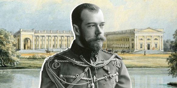 Czar Nicolau Ii Jovem Nicolau II: O último Czar | Amazon.com.br